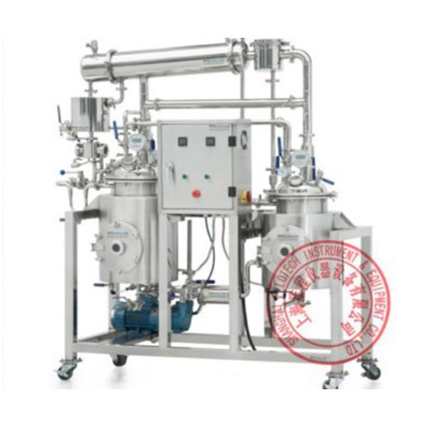 Pilotech 100L Multi-Functional Extracting Tank YC-100