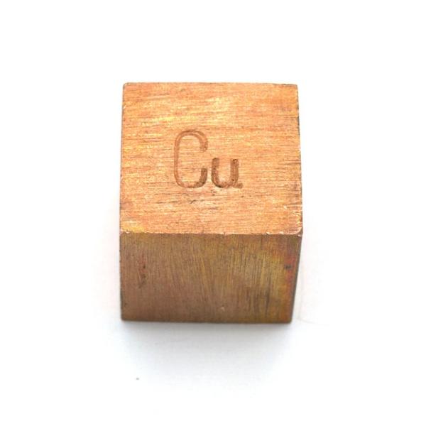 Eisco Copper Cube 20mm (0.78") for Density Investigation - Labs PH0108D