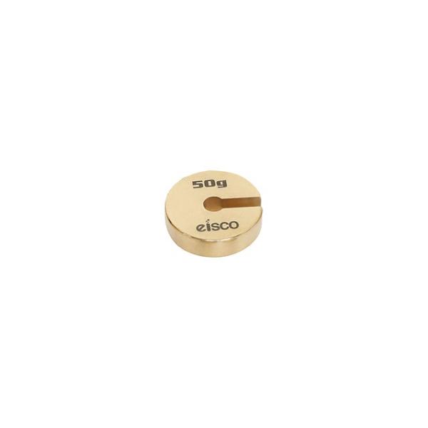 Eisco Labs Brass 50 gram Slotted Weight ( Spare / Replacement ) PH0258G5