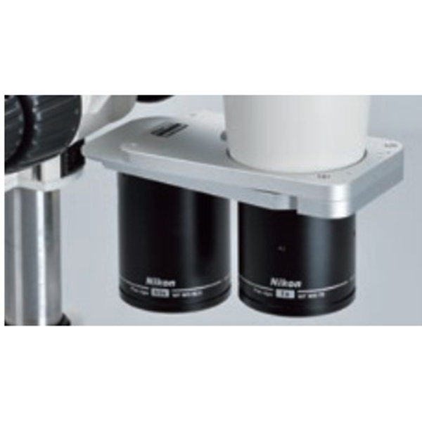 Nikon P-RN2 SMZ170/800N Manual Dual Objective Nosepiece Lab Equipment ...